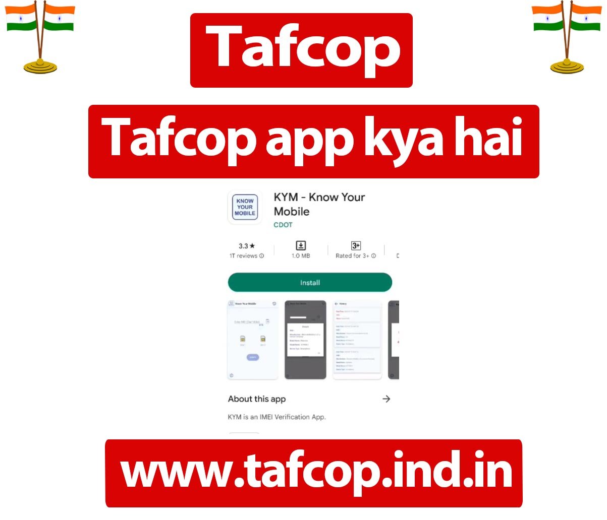 Tafcop app kya hai